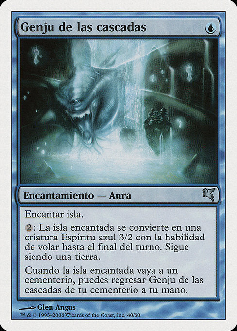 PSAL: Genju of the Falls (Spanish) - "Genju de las cascadas"
